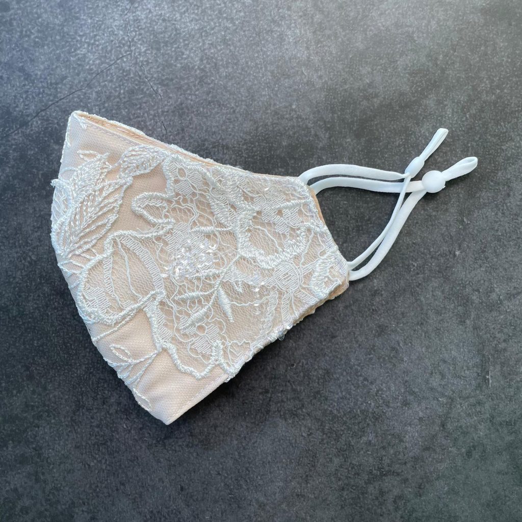 Grace Lace Bridal Mask – Dora Sasu